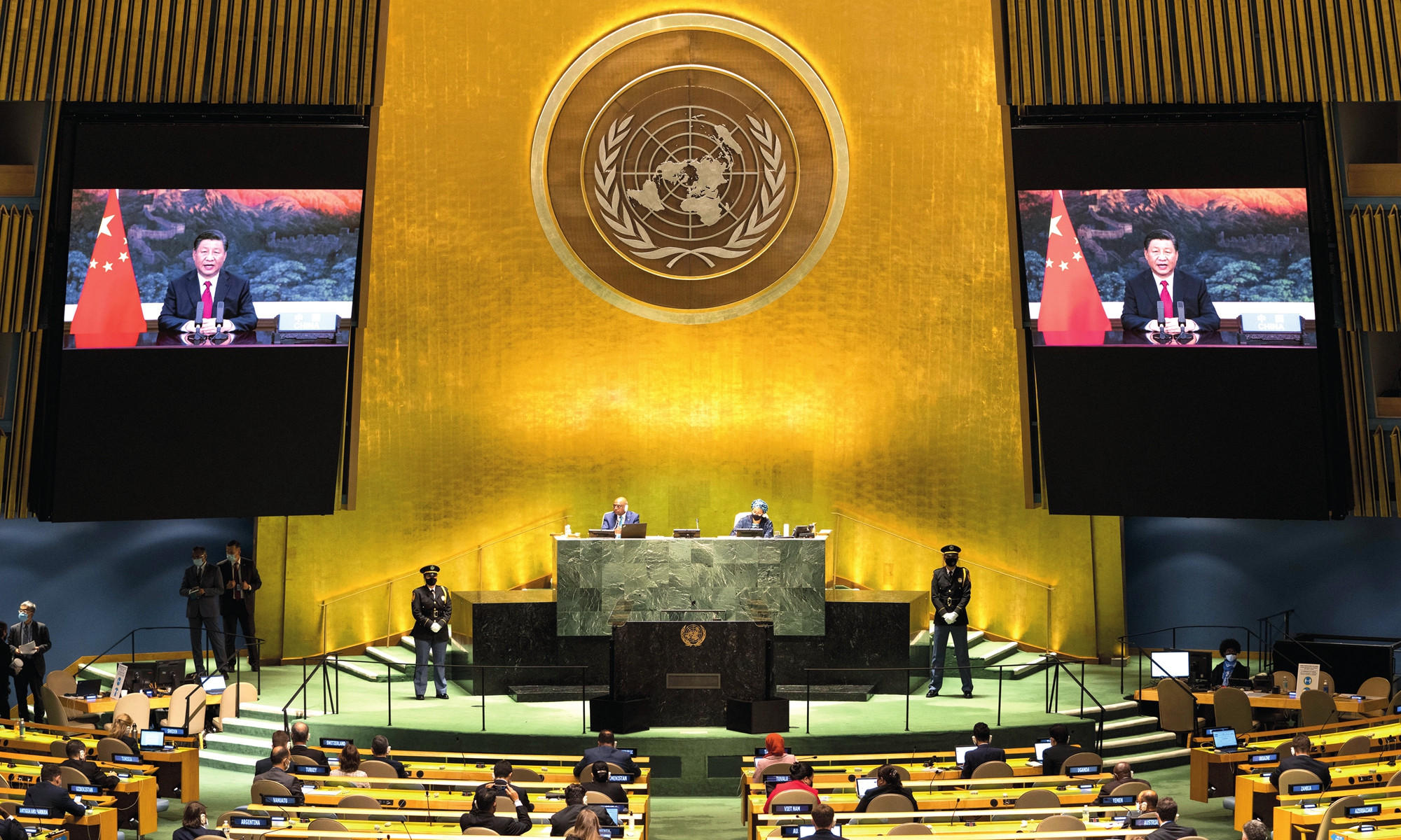 A cooperação China-ONU e a Agenda 2030: o engajamento chinês no combate ...